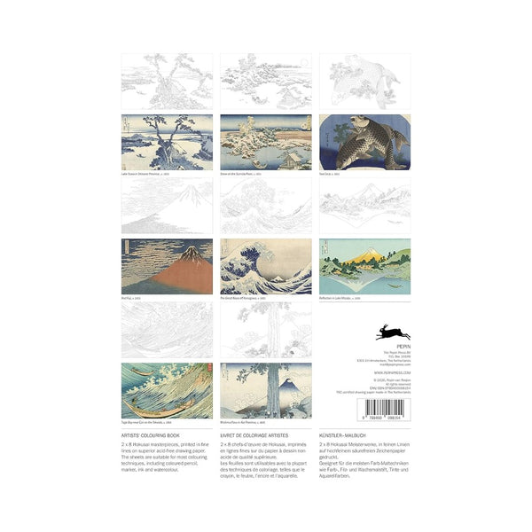 Artists' Colouring Book - Hokusai - The Store at Mia - Minneapolis ...