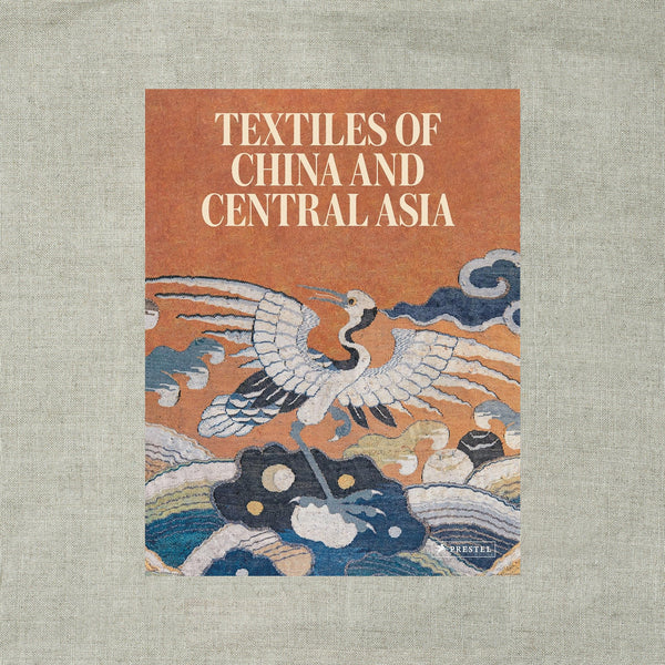 Textiles of China and Central Asia - The Store at Mia - Minneapolis ...